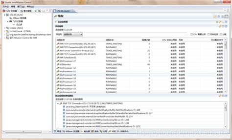 Java性能监控和故障诊断可视化工具之jmcjmc工具 Csdn博客 Java性能监控和故障诊断可视化工具之jmcjmc工具 Csdn博客