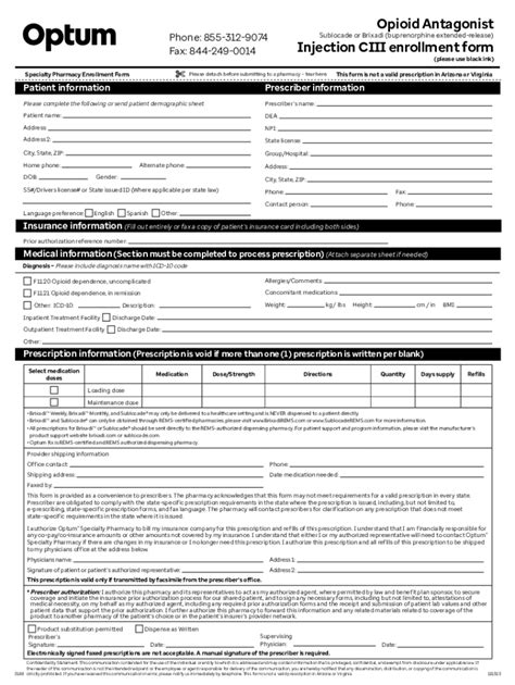 Fillable Online 3188 Opioid Antagonist Specialty Forms Fax Email