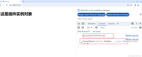 Vue3学习笔记(说人话版)vue3 睡眠 Csdn博客 Vue3学习笔记(说人话版)vue3 睡眠 Csdn博客