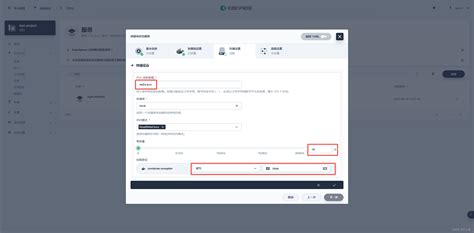 Kubernetes——kubesphere中部署redis高可用集群kuboard 部署redis集群 Csdn博客
