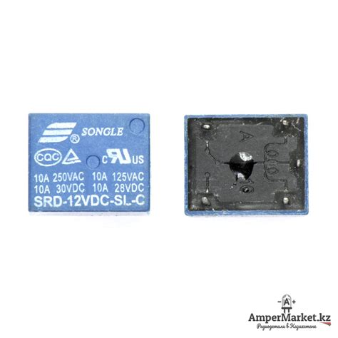 Реле SRD-12VDC-SL-C (12 В) | AmperMarket.kz