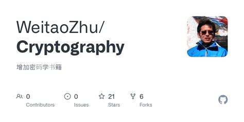 Cryptography应用密码学 协议算法与c源程序原书第2版bruce Schneierz Zip001 At Master · Weitaozhu