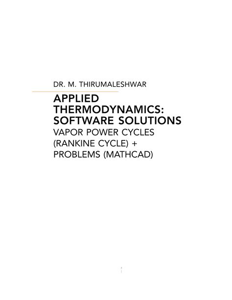 Solution Applied Thermodynamics Software Solutions Vapor Compression Refrigeration Cycle
