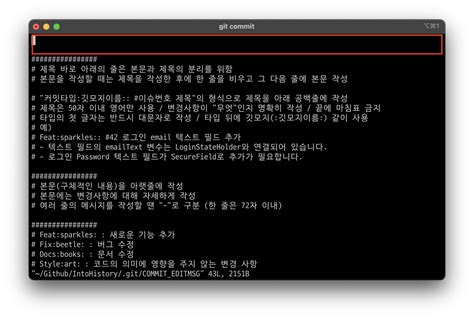 Github Dinnershow2023hackathon Ios