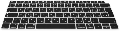 Amazon Co Uk Russian Keyboard