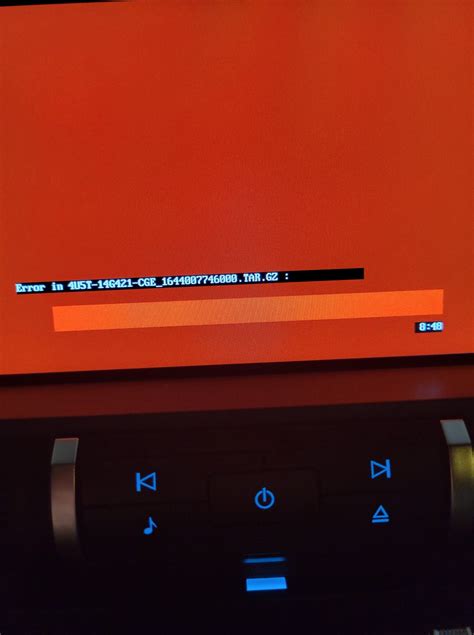 error in us5t 14g421 cge 1644007746000 tar gz error during extraction