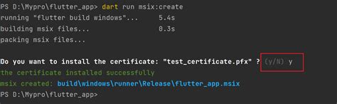 Flutter开发的windows程序打包成msi安装程序，3分钟搞定源码如何打包为msi安装软件 Csdn博客