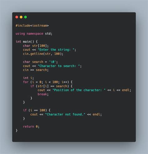 How A Program Uses Cout