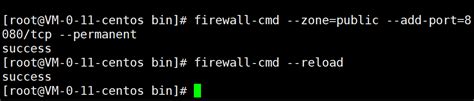 centos之防火墙 服务管理 firewall iptables 命令详细说明 centos7如何判断所用的是 firewall 还是
