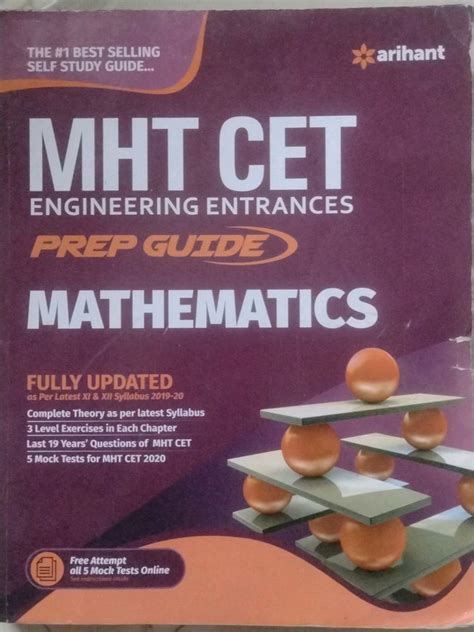 Textbooks Mht Cet Math Book Freeup