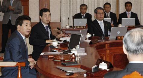 [노무현사료관] [제40회 국무회의에서 말씀하는 노무현 대통령]