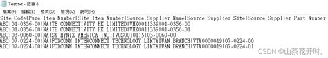 [excel知识技能] txt文件数据批量导入excel excel批量导入txt csdn博客