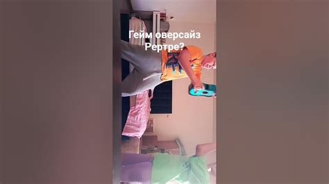 бебра Youtube