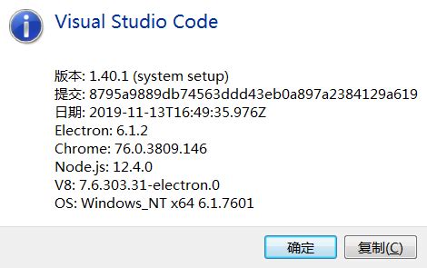 vscode远程开发使用PicGo时Image not found in ClipBoard问题 Issue Molunerfinn PicGo GitHub