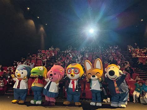 뽀로로 극장판 슈퍼스타 대모험