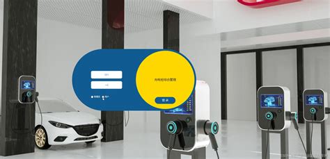 基于ssmjsp充电桩综合管理系统源码和论文充电桩收费系统源码 Csdn博客