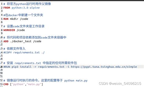 Docker基础使用教程 Csdn博客 Docker基础使用教程 Csdn博客