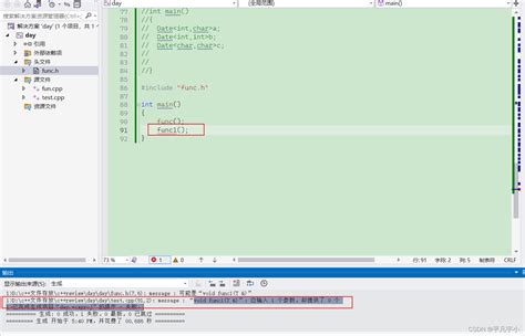 c 模板高阶 c 模板 高级 csdn博客