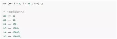 Python十个基础代码10个常用的代码简写技术，看懂一种是入门，全部看懂是大神！ Csdn博客