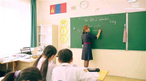 Оюунлаг ирээдүйг цогцлооход хамгийн их хувь нэмэр оруулж буй нийт багш нартаа баярын мэнд хүргэе