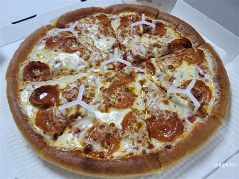 피자헛 페퍼로니 팬피자 맛있게 즐기는 방법 네이버 블로그