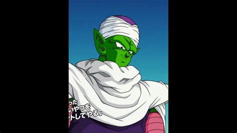 신규 손오반 피콜로 서포트 메모리 드래곤볼z 폭렬격전 Youtube