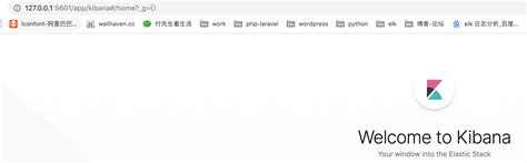 docker安装部署elk教程 elasticsearch kibana logstash filebeat hanease 博客园
