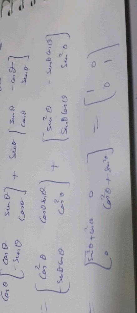Simplify ( cos theta left[ begin{array} { c } { cos theta } { - sin ...