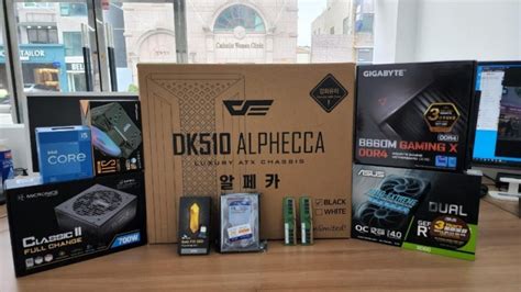 저렴하게 컴퓨터 구입 원한다면 울산조립컴퓨터 전문점으로 네이버 블로그