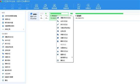 升级ddr5后，为何游戏性能不增反降？ddr5里面的平民法拉利 Csdn博客