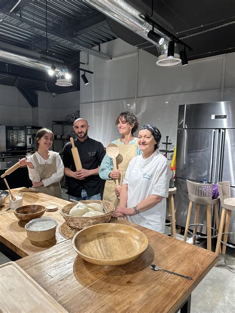 ამო რამე • ბანი Amo Rame • Bani