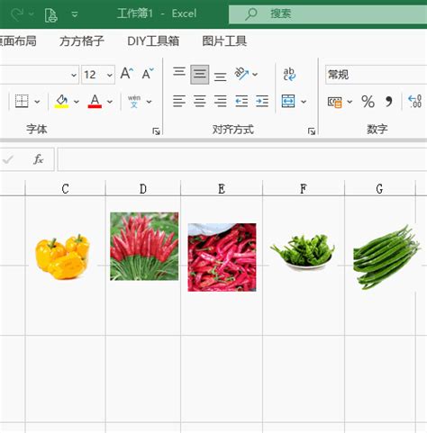 Excel如何批量让图片水平居中垂直居中对齐？ Css3 Ffcell2016 2048 Ai社区