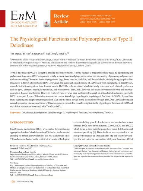 PDF The Physiological Functions And Polymorphisms Of Type II Deiodinase