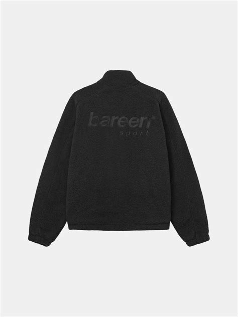 Bareen Se Vores Store Udvalg Af Bareen Hos And • Pants