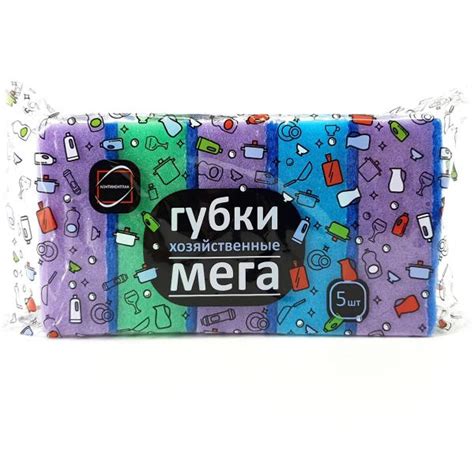 Губка д посуды 5шт Мега 10 6 5 4 15уп кор Paket