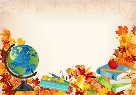 Картинки связанные со школой для презентации