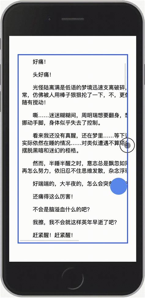 纯 css 也能实现拖拽效果？ 知乎