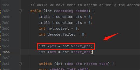 Processinputpacket解码封装—ffmpegc源码分析 · Ffmpeg原理