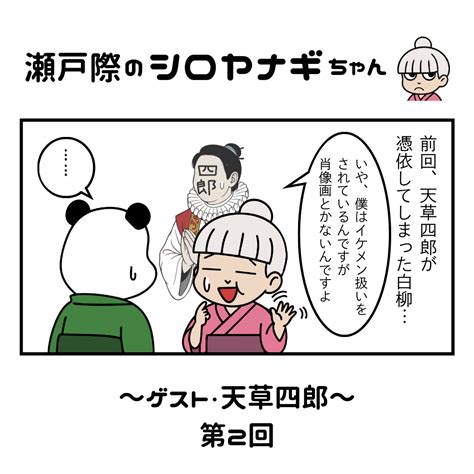世界遺産を古い順にまとめました！年代別に世界遺産マニアが紹介 世界遺産マニア