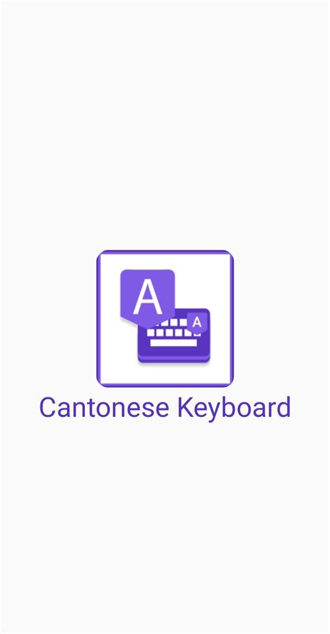 Cantonese Keyboard Apk For Android Download