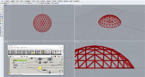 Parameter Input Interface Download Scientific Diagram