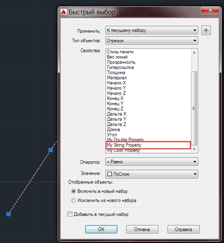 Solved Quick Select Not Working For Dynamic Properties Autodesk