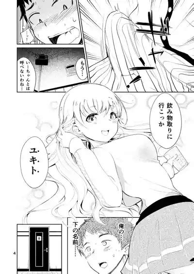 Bijo Heso Zukan Belly Button Beauties Entry Nhentai Hentai Doujinshi And Manga