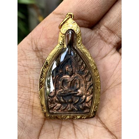 เหรียญเจ้าสัว 3 เนื้อทองแดง พิมพ์ใหญ่ เลี่ยมทองคำแท้ วัดกลางบางแก้ว รับประกันพระแท้ ทองคำแท้