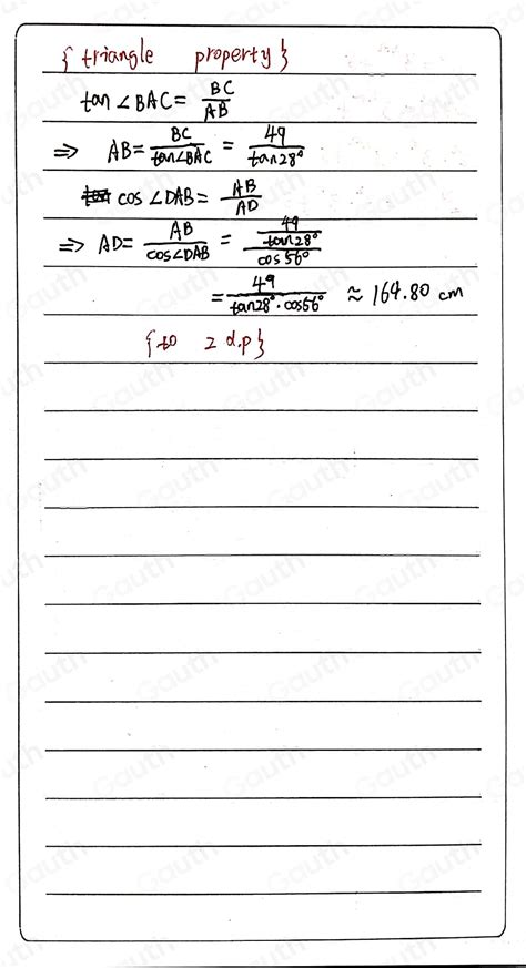 solved calculate the length of edge ad in the triangle based pyramid