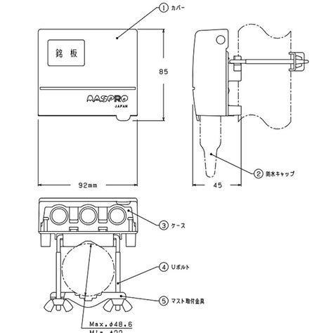 Yahooオークション Masproマスプロ電工 Cw7 P 衛星ミキサー Csb
