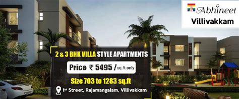 Jains Nakshatra In Chinna Nolambur Chennai By Jain Housing And
