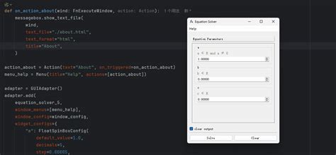 Pyguiadapter Docs