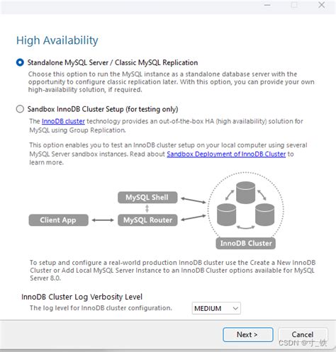 mysql安装配置教程 （手把手保姆级安装） mysql5 7 26 csdn博客