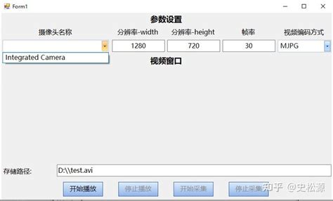 C环境下通过opencvsharp实现usb摄像头视频显示及存储 知乎
